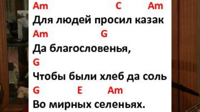 Поём под гитару песню "Ойся, ты ойся"