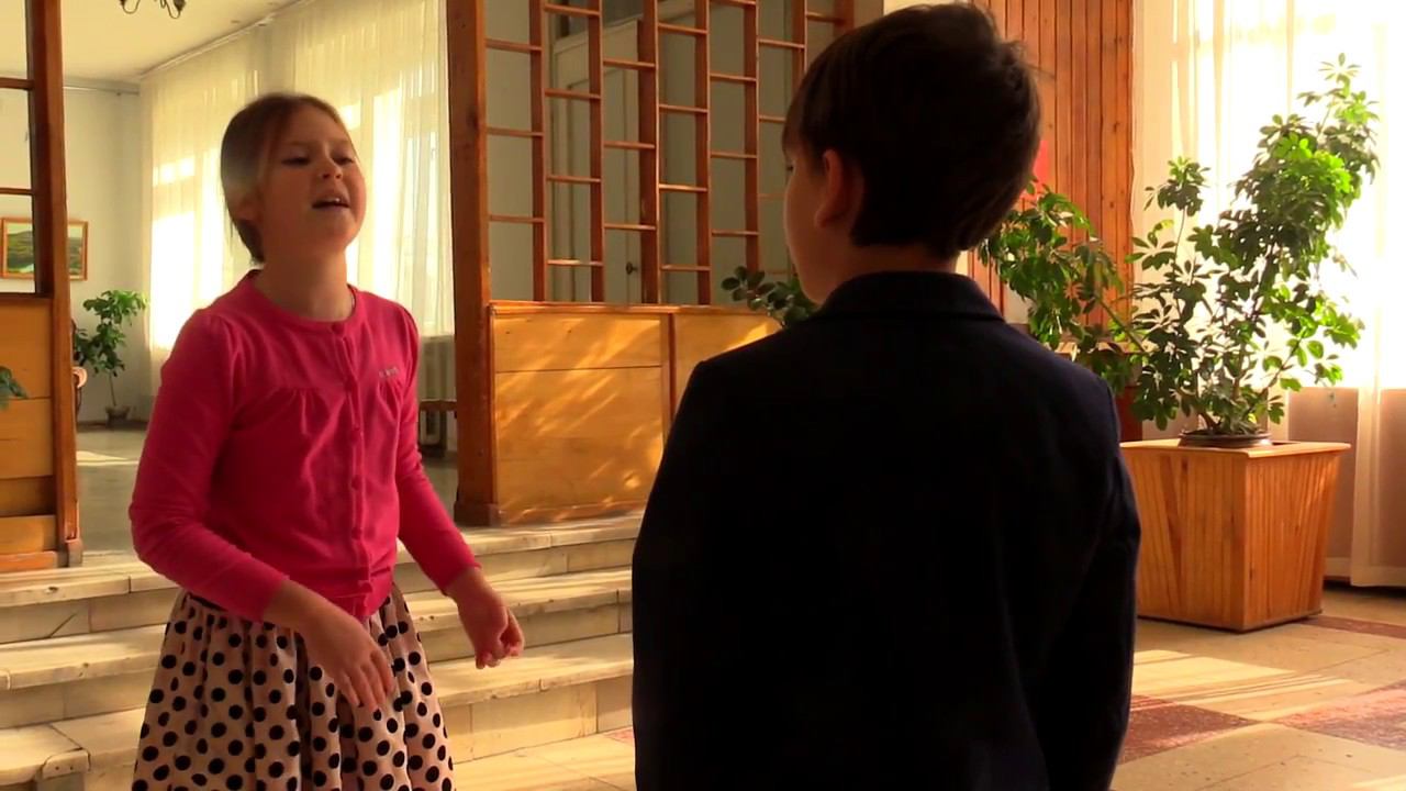 Этюд «Подарок»