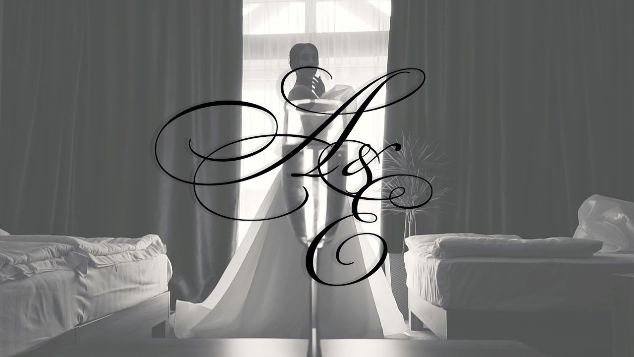 Свадебный клип 2022 Александр и Елизавета