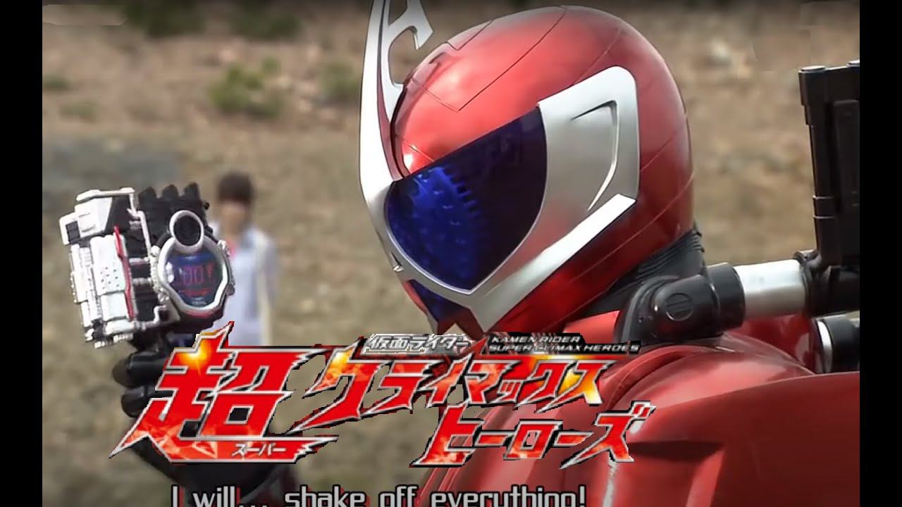 Kamen Rider: Super Climax Heroes (Wii) Accel Arcade Mode