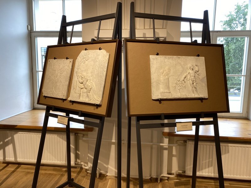 Знаки памяти. «Гений смерти»