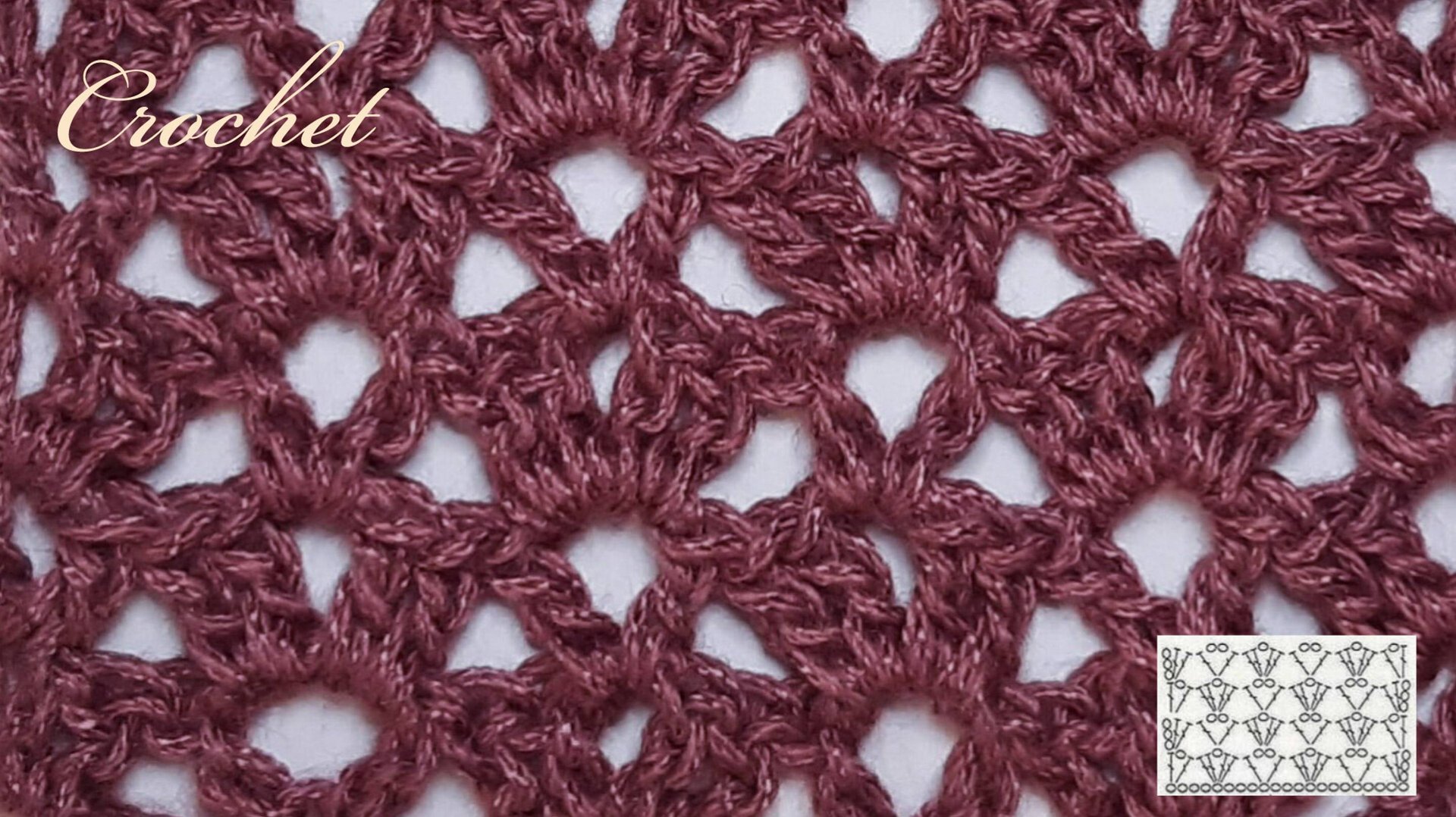 Вязание крючком / Как научиться вязать крючком / Схема ажурного узора крючком / Уроки вязания