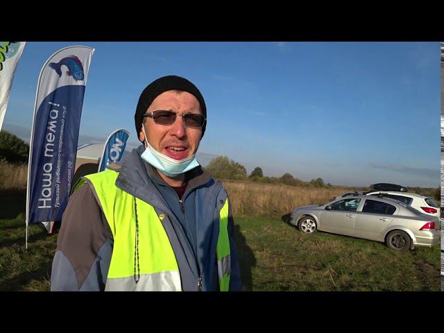 2 этап турнира "УПА(л)"