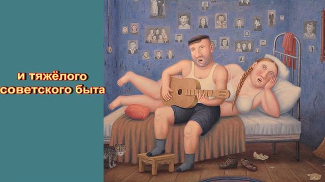 Буктрейлер по книге Сергея Довлатова  Чемодан