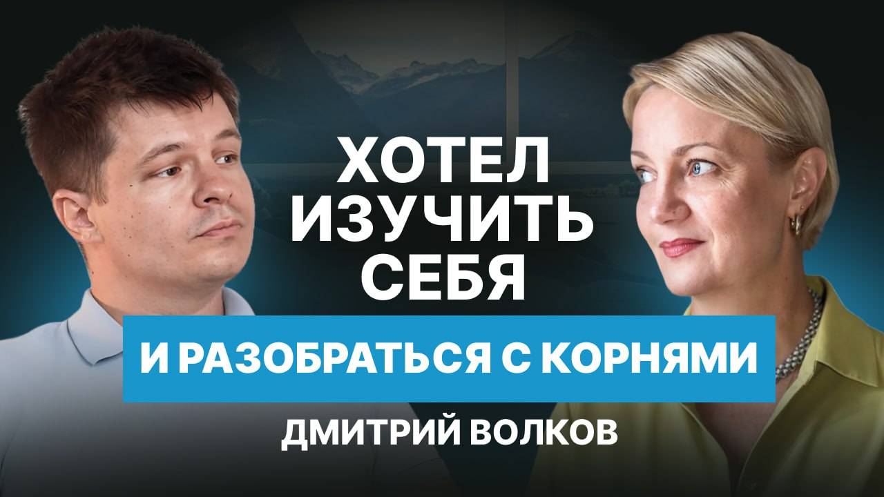 Жизнь меняется не тогда, когда вы просто учитесь, а когда вы действуете и применяете знания на практ