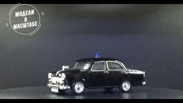 Hindustan Ambassador