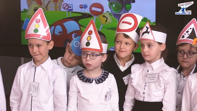 Мероприятие по ПДД "Светофория"  2021