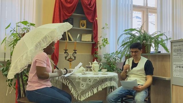 #ОстровОстровского
"Бесприданница"
Чала Марсия Гомеш  и Сапармырат Дурдыев