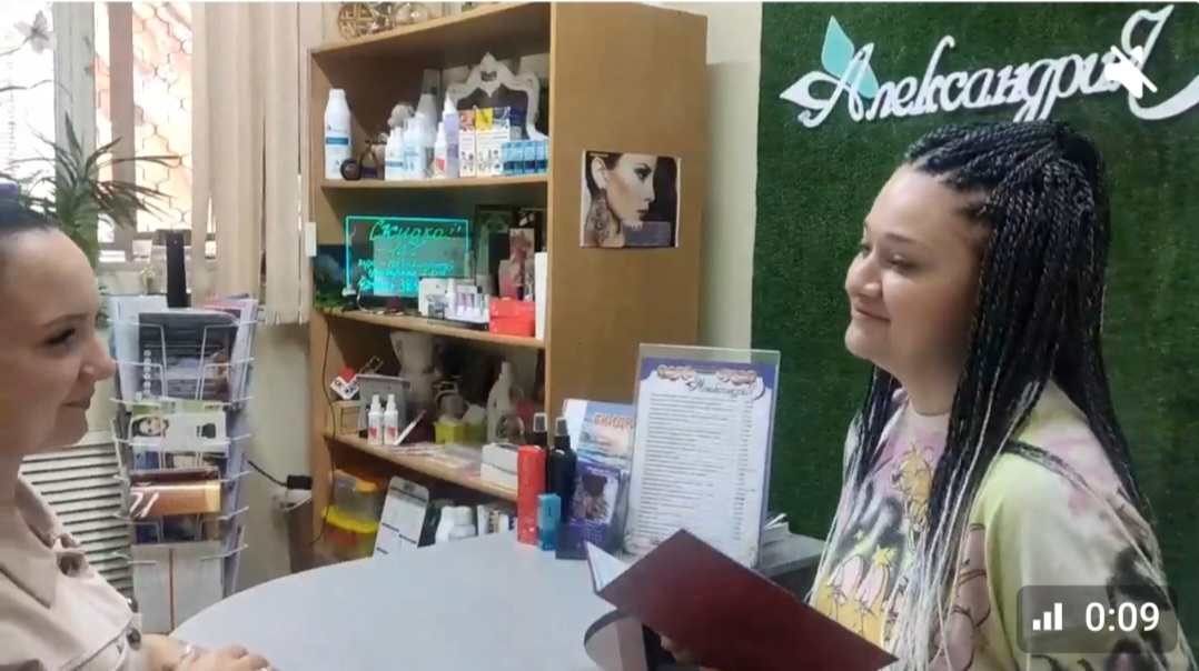 Учебный центр Александрия Братск вручение диплома  курс - "мастер под ключ"