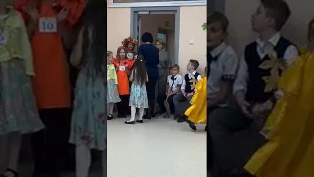 Осенний праздник ?