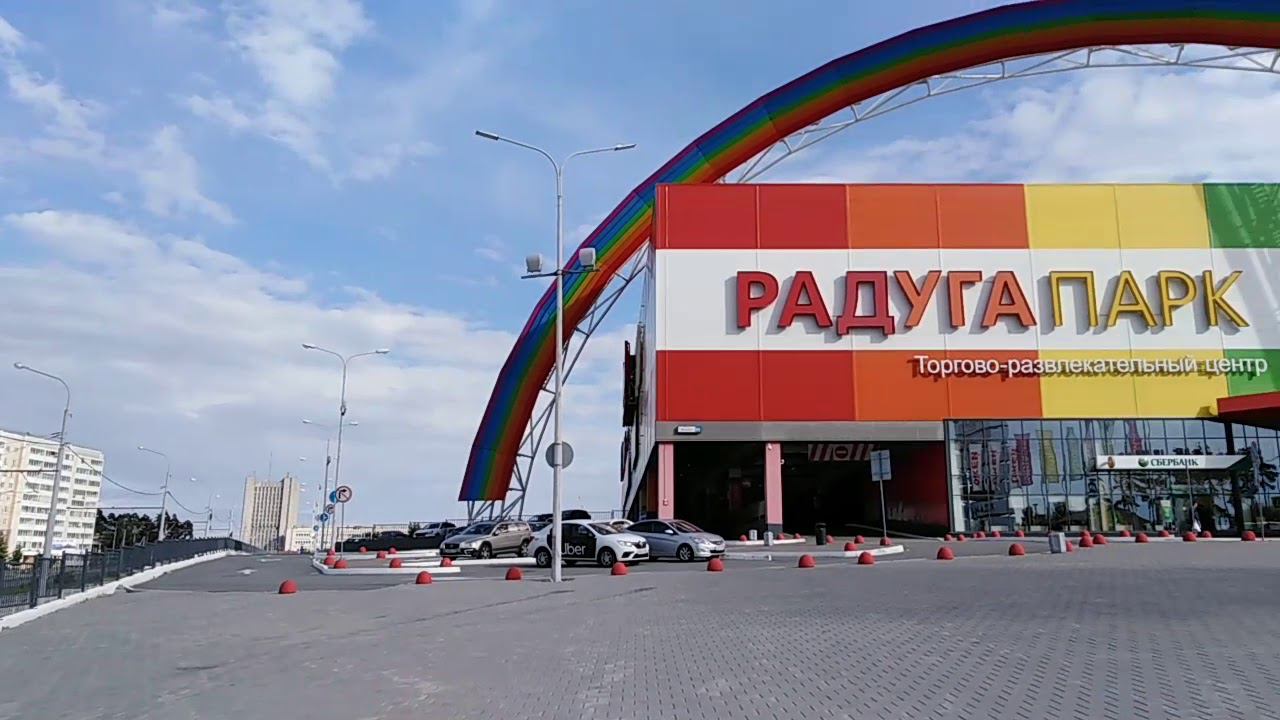 Игрушка для Данечки