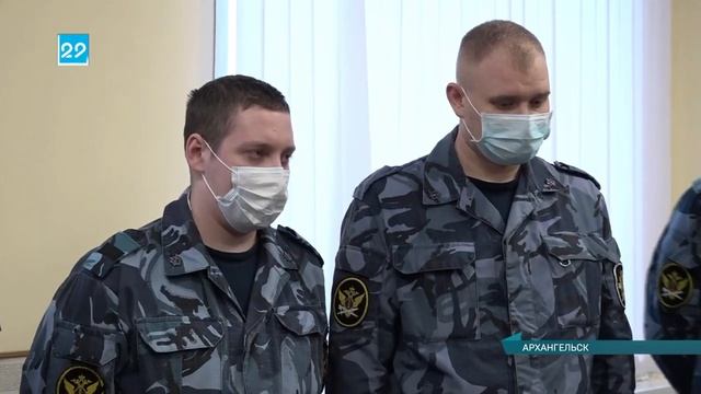 Регион29_Сейчас в регионе_День УК