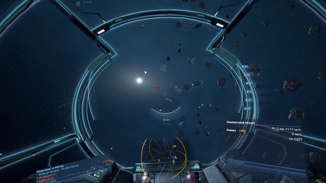 00002 Защитники Солнца - Прохождение на русском X4 Foundations DLC Cradle of Humanity