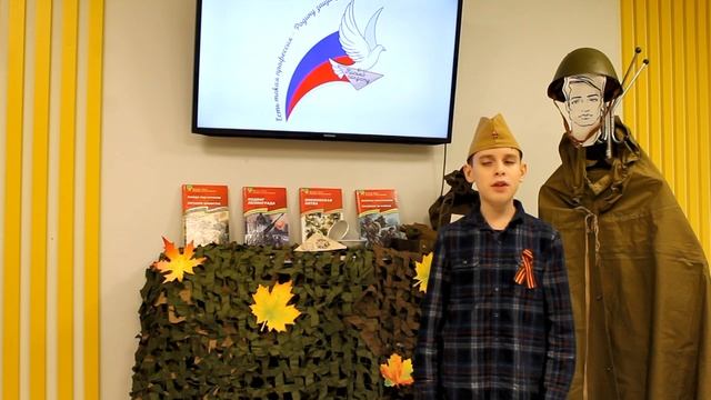 Арсений Царьков - стих "На братских могилах"