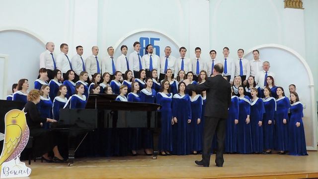 Смешанный хор - 1. «Клен» 2. «Песня о солдате» (2020)