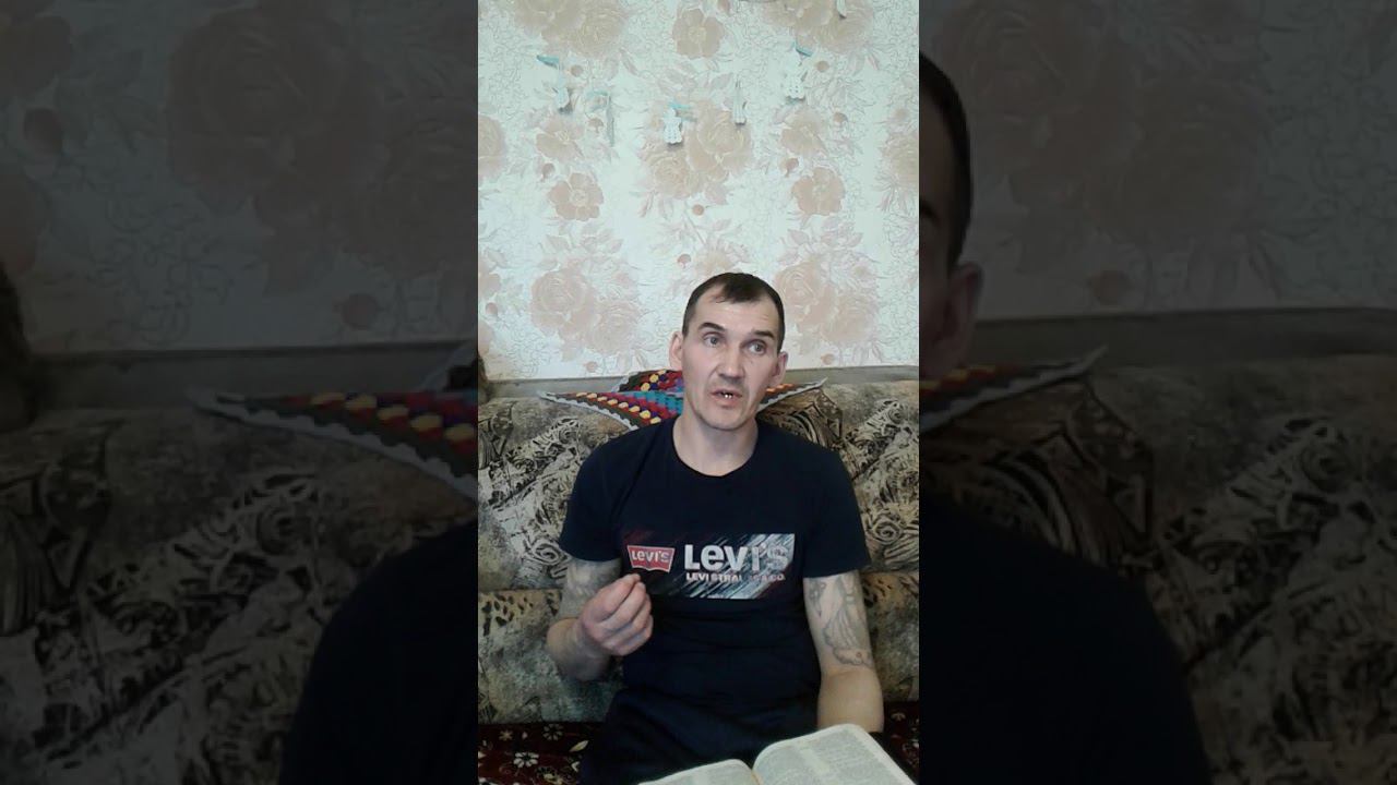 18.04.2020. Lectio Divina.