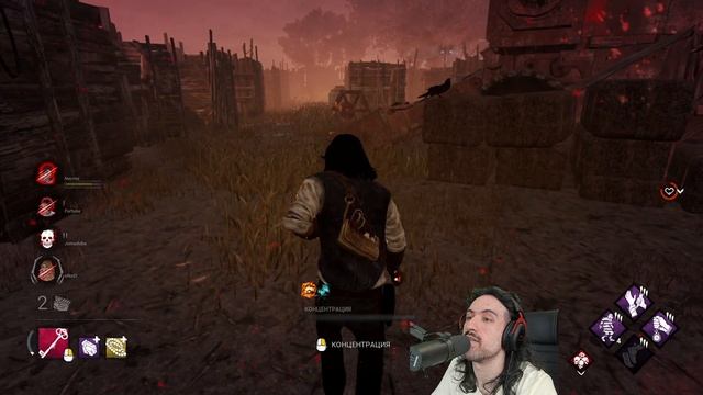 ЛЕГИОНША НА ФЕРМЕ - Dead by Daylight