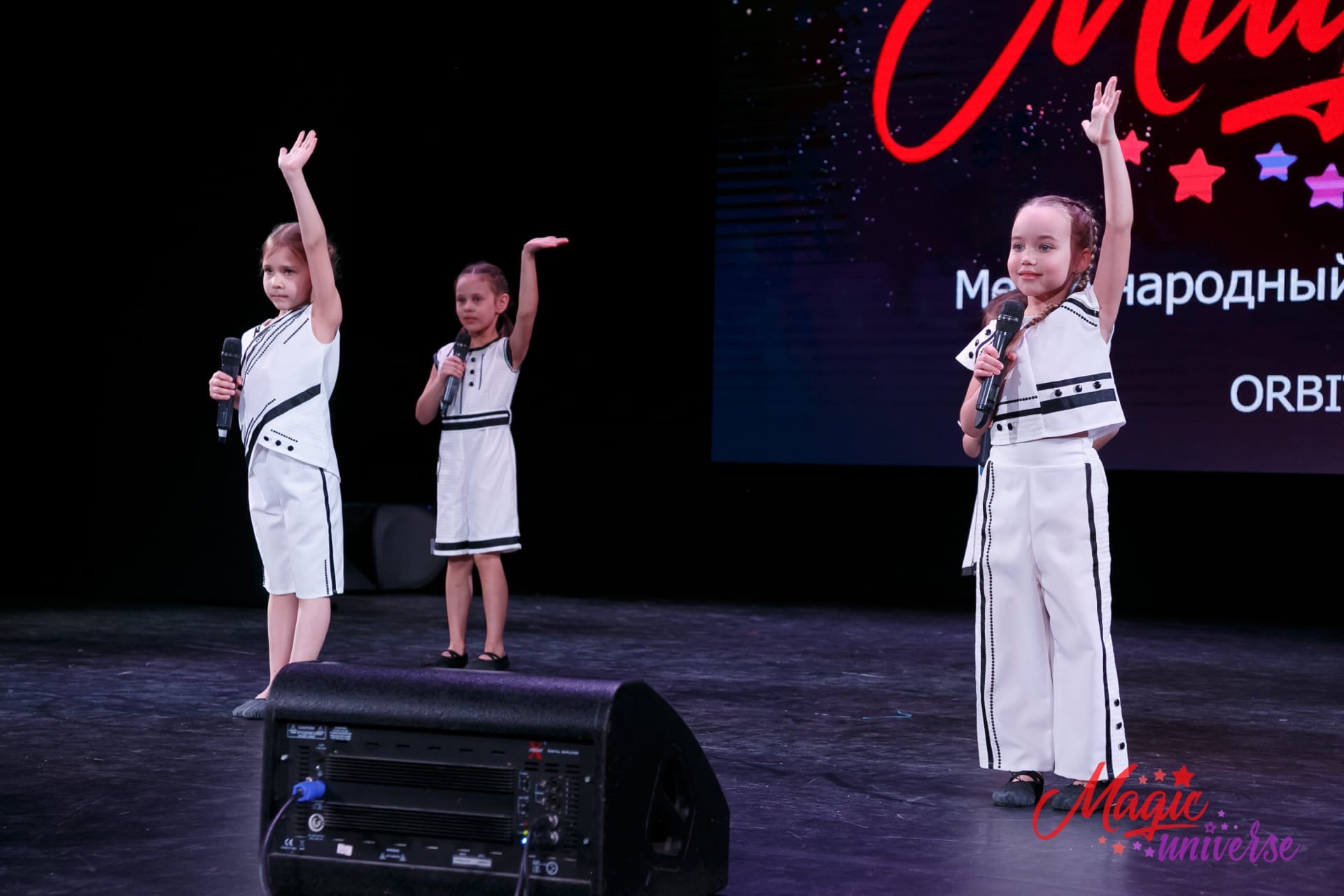 Шоу-группа Сладкая Вата - Утренняя гимнастика