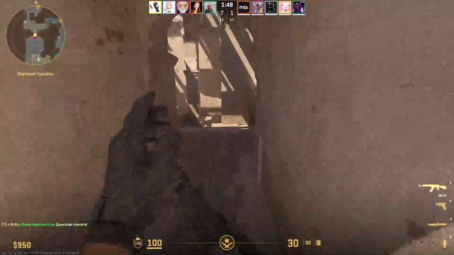 Cs2 раскидали всех!!! команда "му-му", мы не оставили им шанса не победить! Нуб youtube