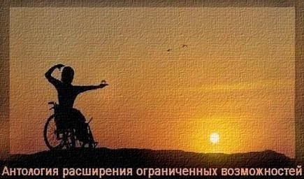 АУДИОКНИГА АНТОЛОГИЯ ЧАСТЬ 1  ( ЧИТАЕТ АВТОР ВЛАСОВ АЛЕКСАНДР)