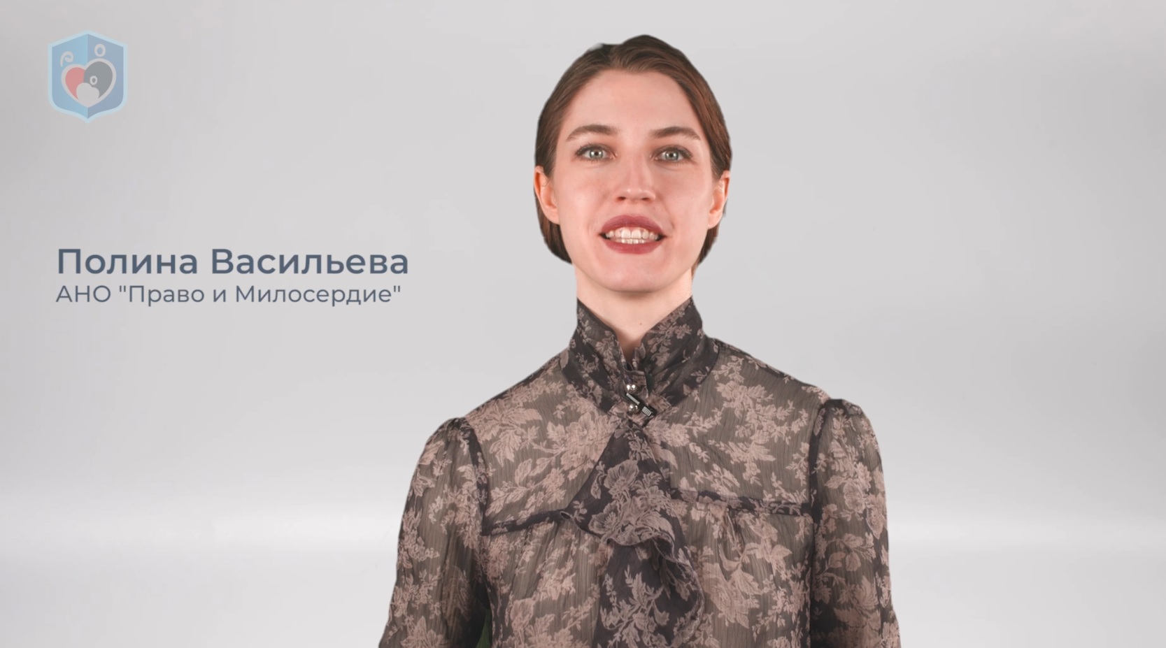 Новости детского отдыха "Право и Милосердие" с Полиной Васильевой 11.04.22