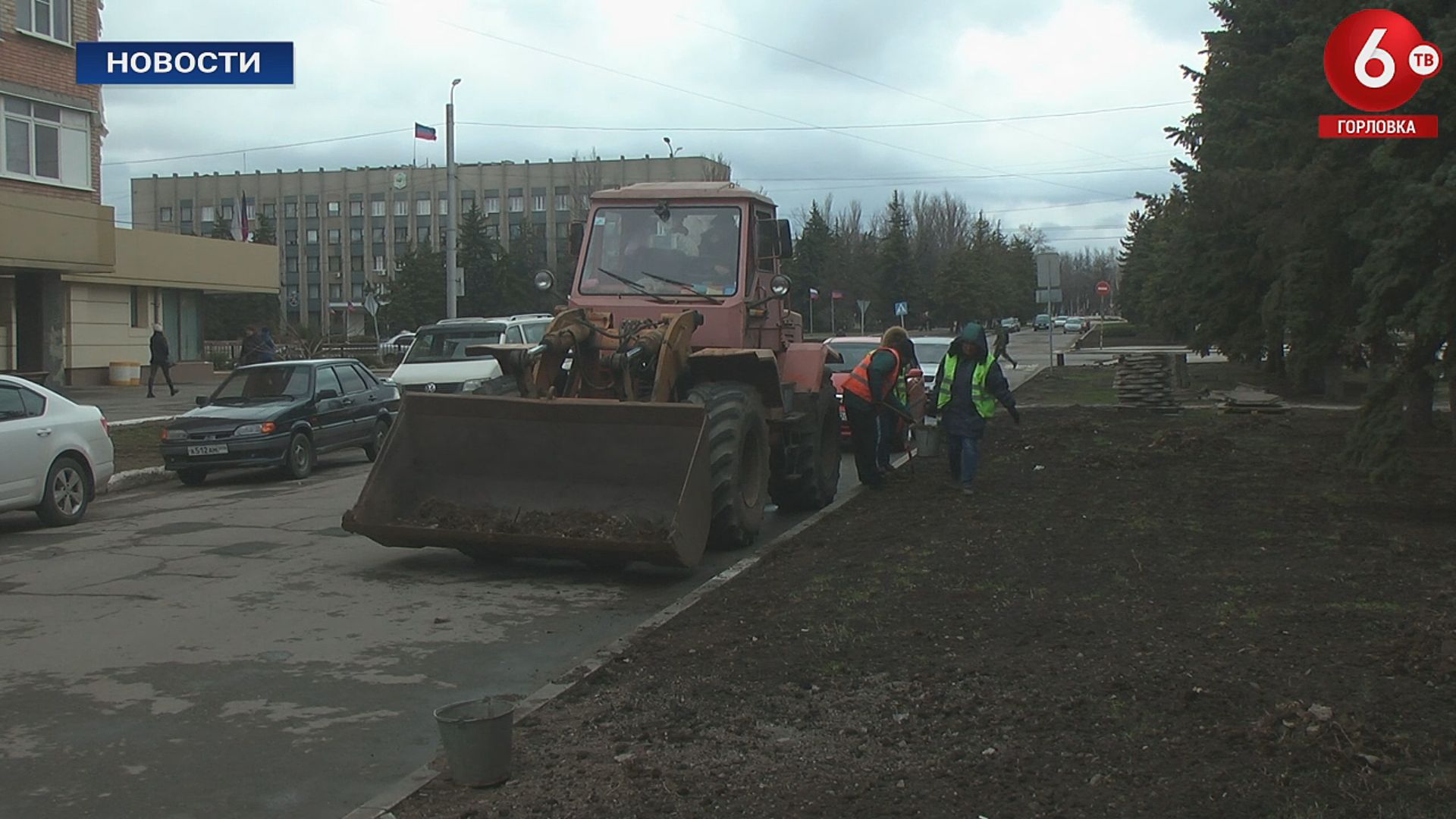 КОММУНАЛЬНЫЕ СЛУЖБЫ НА СТРАЖЕ ПОРЯДКА