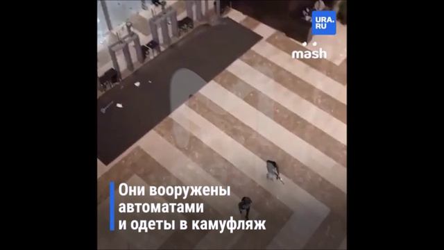 Крокус Сити Холл - 22.03.2024