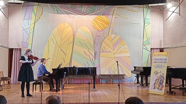 Усовы Алиса и Владимир. "Песня без слов".