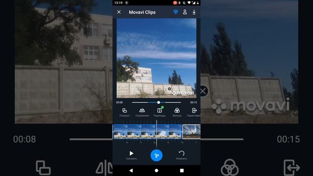 редактирование в Мовави клипс! Часть 1