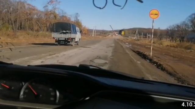 2-день.Сузуки Солио.Октябрь 2022.