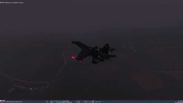 Су-35С Против F-4E Phantom. Ночь, ветер, дождь. (DCS)