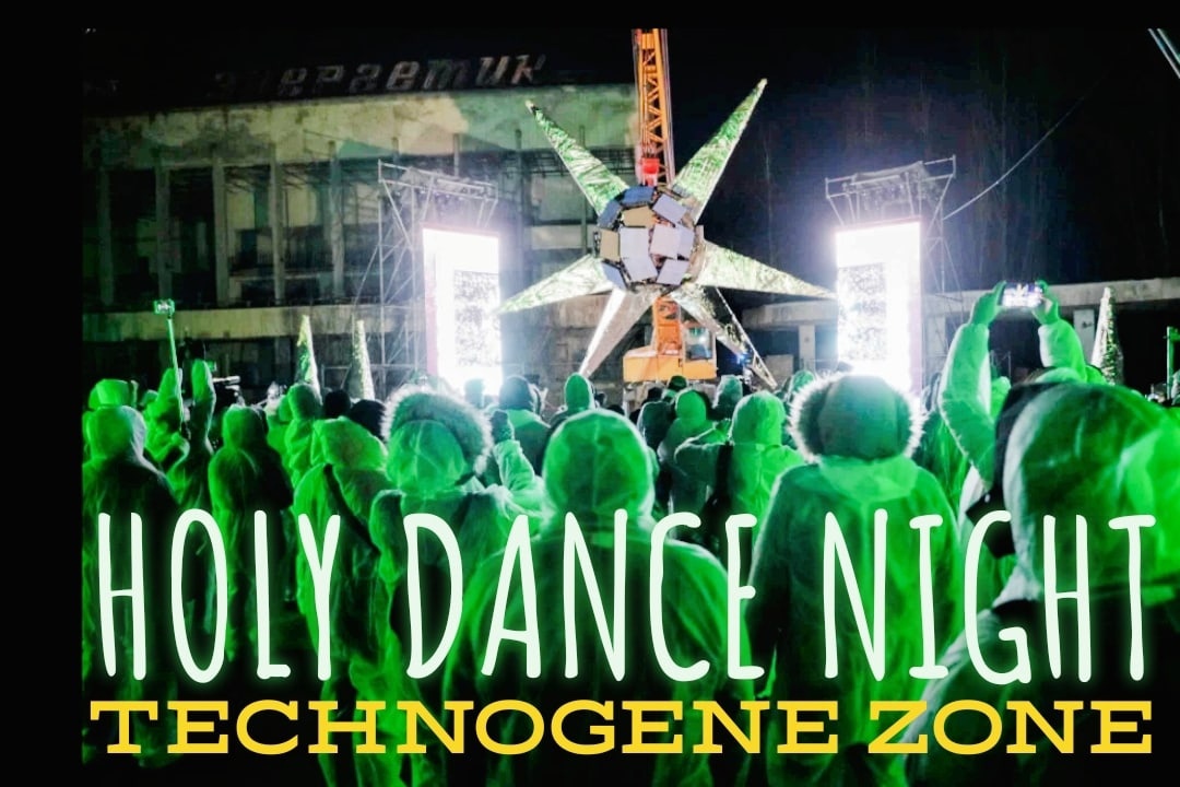 Holy Dance Night Live Stream (20/10/2023)