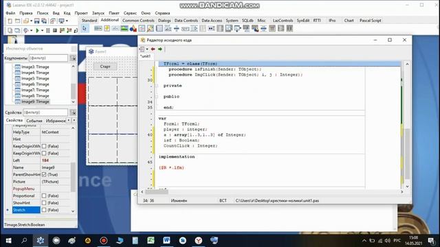 _Game - программирование_ - Урок 6. Крестики-нолики