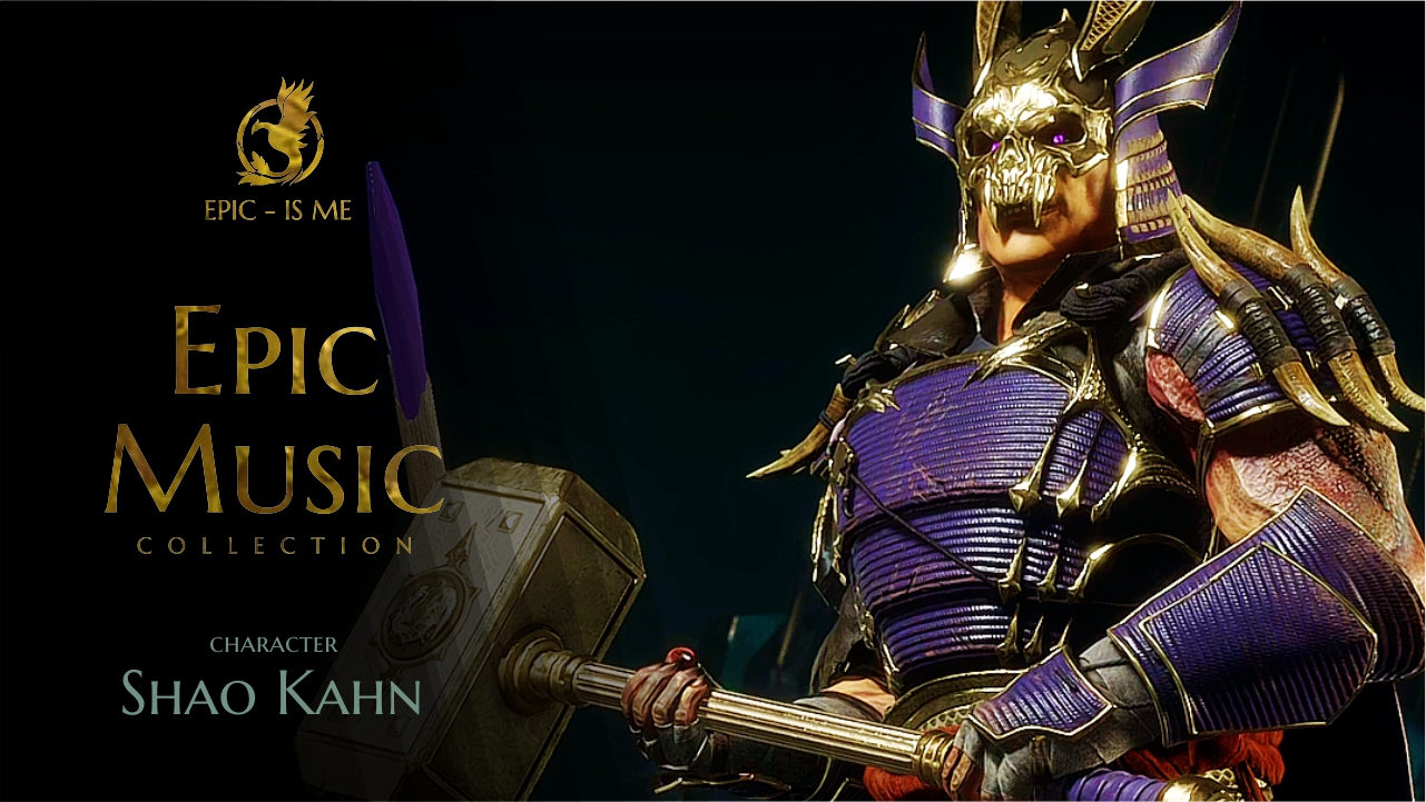 Шао Кан -  Эпическая музыка