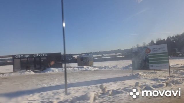 Мы вернулись с дачи 05.01.24