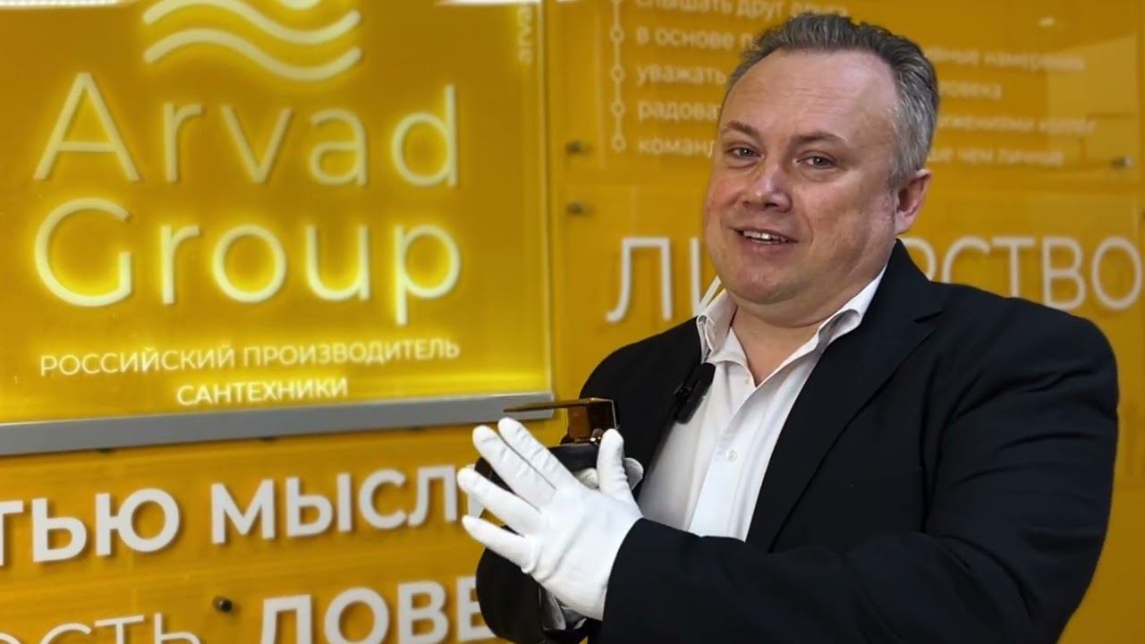 Премиальные смесители бренда GOLDEN FOX®