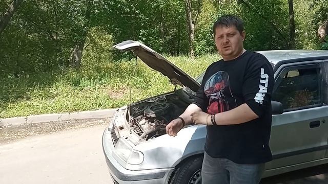 Skoda Felicia. 1-й месяц владения, проблемы не заставили себя ждать! Поганка и Мухомор. Авто.