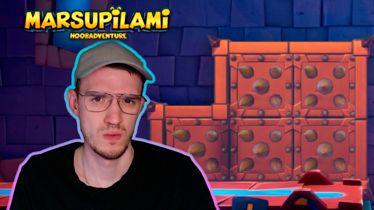 Храм ловушек | Marsupilami Hoobadventure | 7