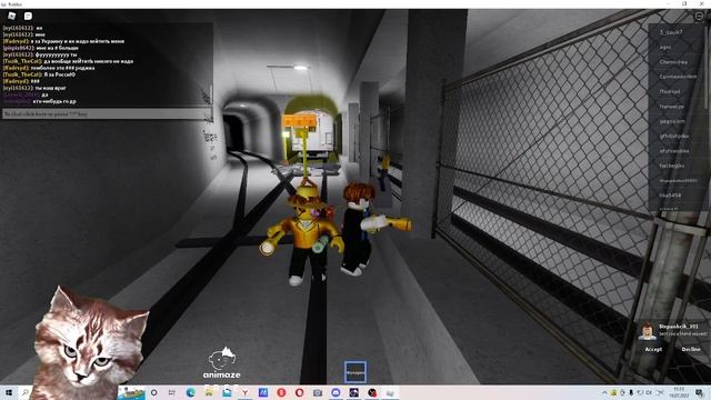 Томас.Exe троллит не по детски! the Tunnel