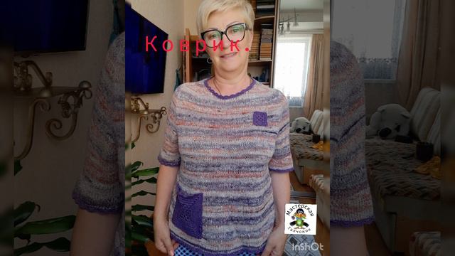 Футболки лета 2024.