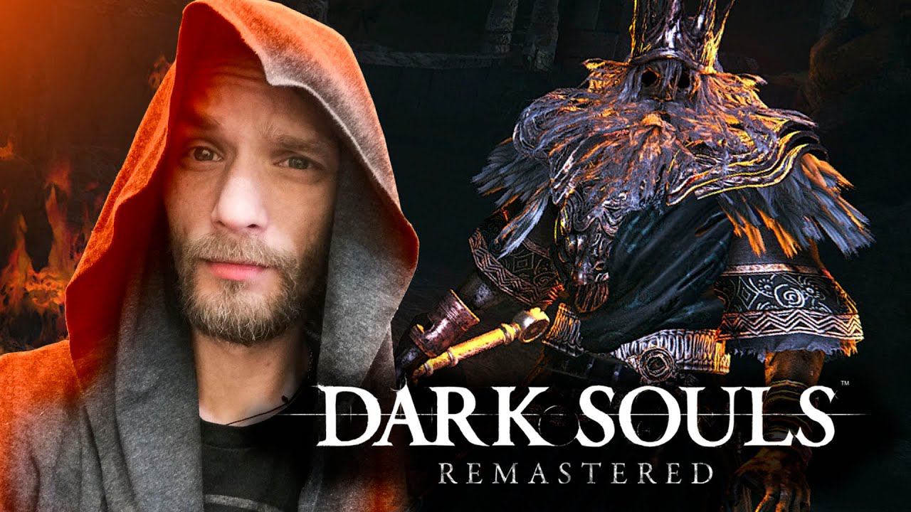 ТОЧНО ФИНАЛ ► Dark Souls Remastered ► # 17