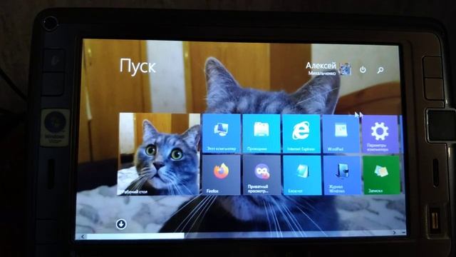 Удобно ли пользоваться HTC shift в 2023 году?