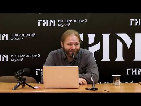 Бог викингов: древнескандинавский культ Одина