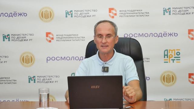 Бизнес-план аграрный проект (специфика) инвестиции в сферу АПК в сельском хозяйстве