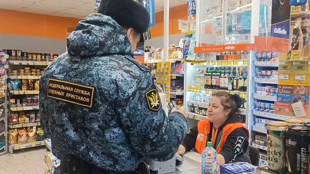 ГУФССП России по Санкт-Петербургу