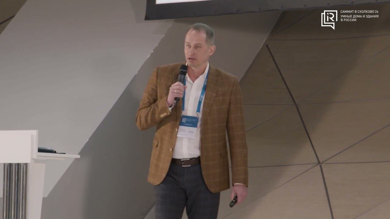 01  Сергей Королев, Бизнес модель идеального инсталлятора