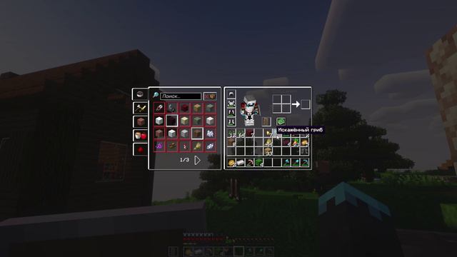 Minecraft_ 1.20.1 - Сетевая игра (сторонний сервер) 2024-08-15 09-50-34