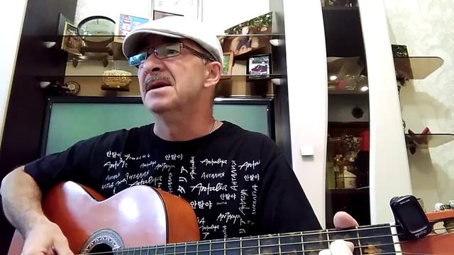 Воскресенье (кавер)