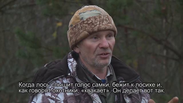 120. "Последний из Чайгино"/ГТРК «Карелия»