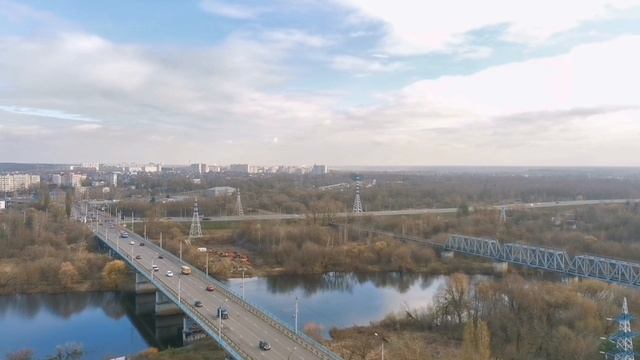 Брянск, Мост, Комарова с высоты птичьего полета под медленный бит (Lo-Fi Beats, relax, chillout).